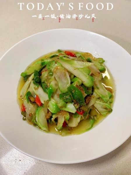 儿菜怎么吃_儿菜的做法大全-第1张图片-山城妙识