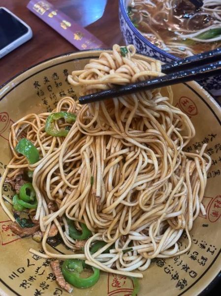 干拌面图片大全家常_干拌面怎么做才好吃-第3张图片-山城妙识