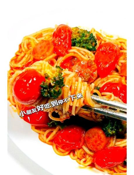 意大利面怎么做_正宗番茄肉酱意面步骤-第1张图片-山城妙识