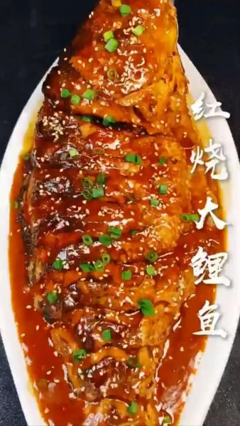 红烧鲤鱼的家常做法_红烧鲤鱼怎么做好吃-第2张图片-山城妙识