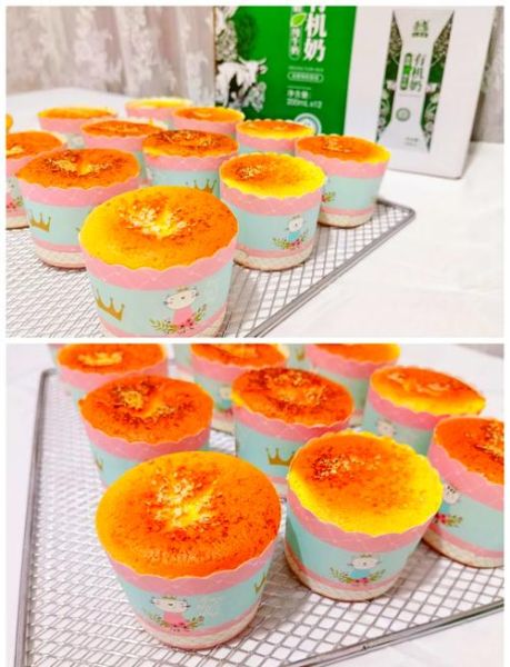 牛奶小蛋糕怎么做_牛奶小蛋糕的做法步骤-第1张图片-山城妙识 牛奶小蛋糕怎么做_牛奶小蛋糕的做法步骤-第1张图片-山城妙识