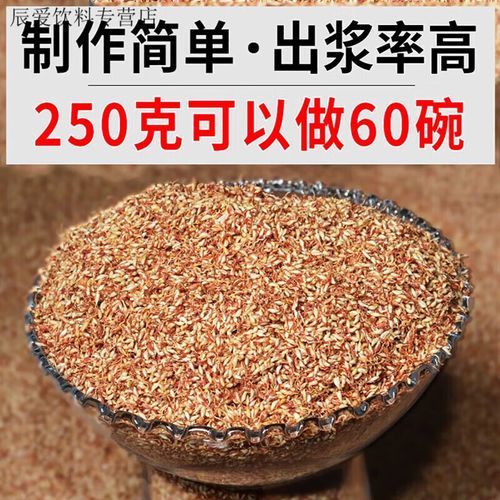 手搓冰粉加石灰有毒吗_石灰冰粉安全吗-第2张图片-山城妙识 手搓冰粉加石灰有毒吗_石灰冰粉安全吗-第2张图片-山城妙识