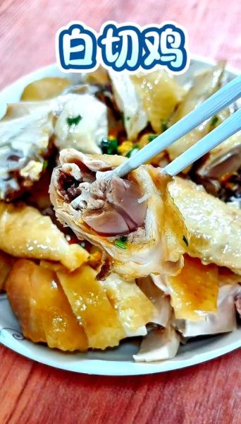 白切鸡怎么做才嫩滑_正宗白切鸡制作步骤-第1张图片-山城妙识 白切鸡怎么做才嫩滑_正宗白切鸡制作步骤-第1张图片-山城妙识