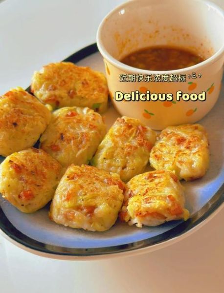 萝卜糕怎么做_萝卜糕家常做法-第2张图片-山城妙识