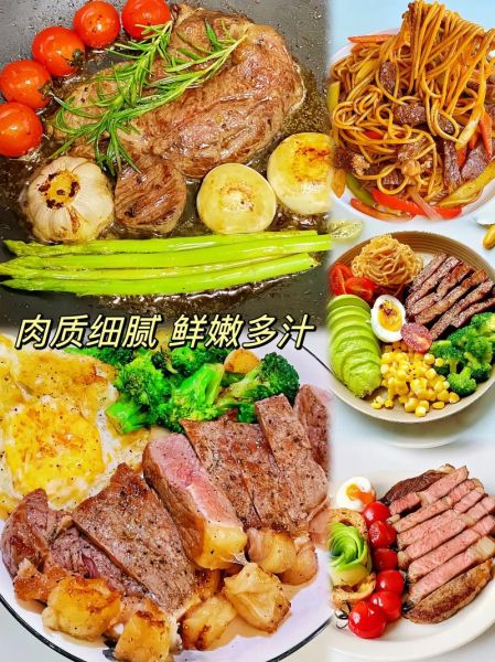 澳洲菲力牛排多少钱_澳洲菲力牛排价格为什么贵-第3张图片-山城妙识