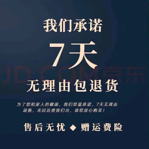 二仙汤适合什么人喝_二仙汤多久见效-第2张图片-山城妙识