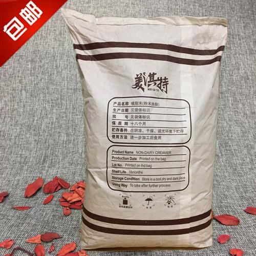 奶精是什么做的_奶精和植脂末区别-第1张图片-山城妙识