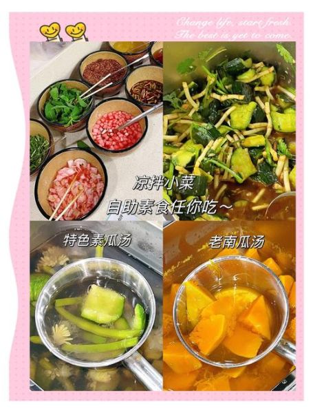 新鲜牛肉怎么做火锅好吃_涮多久才嫩-第3张图片-山城妙识 新鲜牛肉怎么做火锅好吃_涮多久才嫩-第3张图片-山城妙识