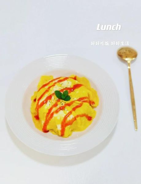 蛋包饭用什么米_蛋包饭酱汁怎么调-第2张图片-山城妙识