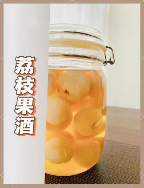 果酒的功效与作用_果酒适合什么人喝-第1张图片-山城妙识 果酒的功效与作用_果酒适合什么人喝-第1张图片-山城妙识