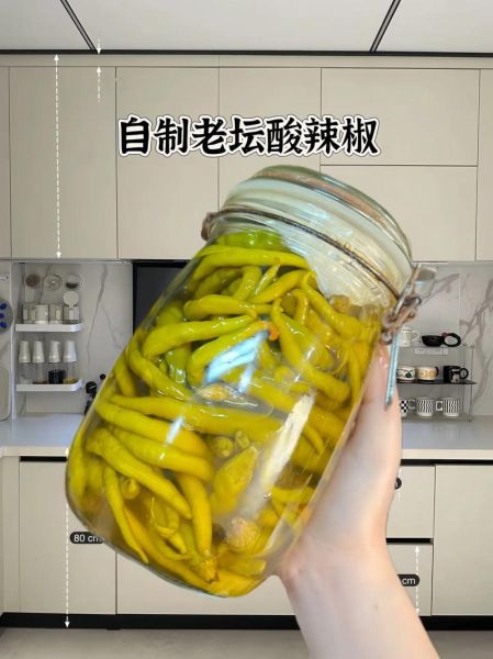 泡辣椒怎么腌制才酸脆_泡辣椒的腌制方法酸脆-第2张图片-山城妙识