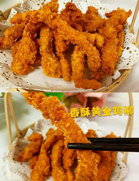 自制鸡柳怎么腌制才嫩_鸡柳腌制多久最好吃-第1张图片-山城妙识