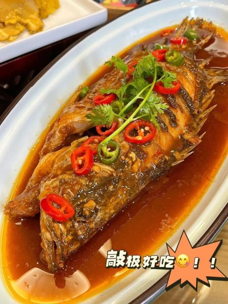 红烧桂鱼怎么做好吃_红烧桂鱼的家常做法-第2张图片-山城妙识 红烧桂鱼怎么做好吃_红烧桂鱼的家常做法-第2张图片-山城妙识