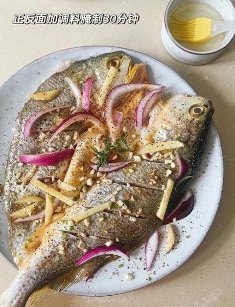 空气炸锅炸黄花鱼怎么做_黄花鱼用空气炸锅多少度几分钟-第1张图片-山城妙识 空气炸锅炸黄花鱼怎么做_黄花鱼用空气炸锅多少度几分钟-第1张图片-山城妙识