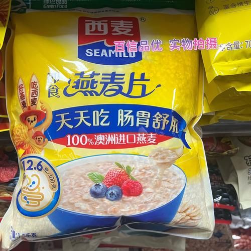 哪种燕麦片品牌最好_燕麦片哪个牌子营养高-第2张图片-山城妙识