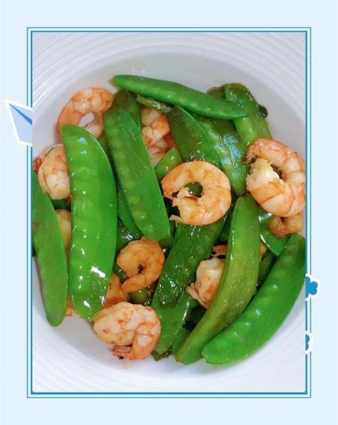 荷兰豆炒虾仁怎么炒才脆_荷兰豆炒虾仁用焯水吗-第1张图片-山城妙识 荷兰豆炒虾仁怎么炒才脆_荷兰豆炒虾仁用焯水吗-第1张图片-山城妙识