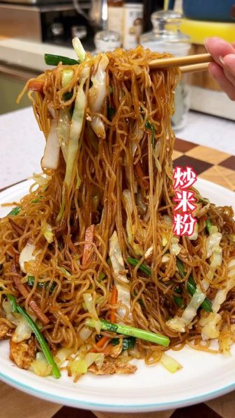 米粉怎么炒不粘锅_米粉炒之前要泡多久-第3张图片-山城妙识 米粉怎么炒不粘锅_米粉炒之前要泡多久-第3张图片-山城妙识