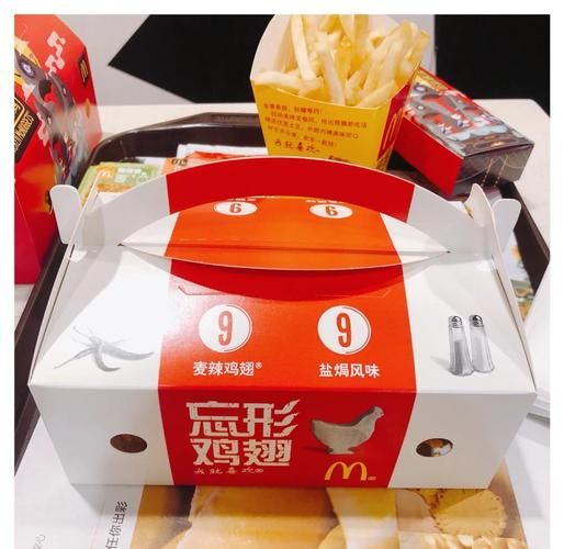 四川辣酱麦当劳_哪里还能买到-第2张图片-山城妙识
