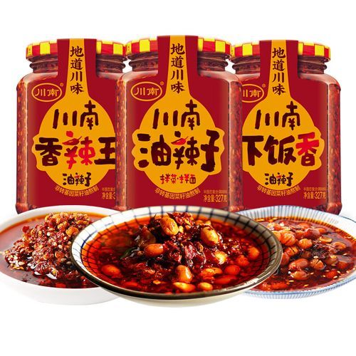 四川辣酱麦当劳_哪里还能买到-第3张图片-山城妙识