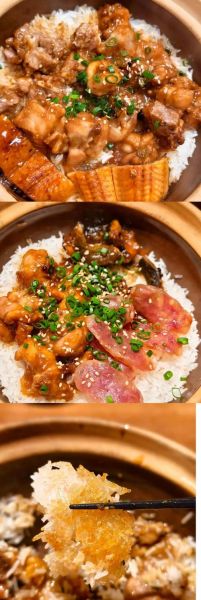 广东煲仔饭正宗做法_广东煲仔饭用什么锅-第2张图片-山城妙识 广东煲仔饭正宗做法_广东煲仔饭用什么锅-第2张图片-山城妙识