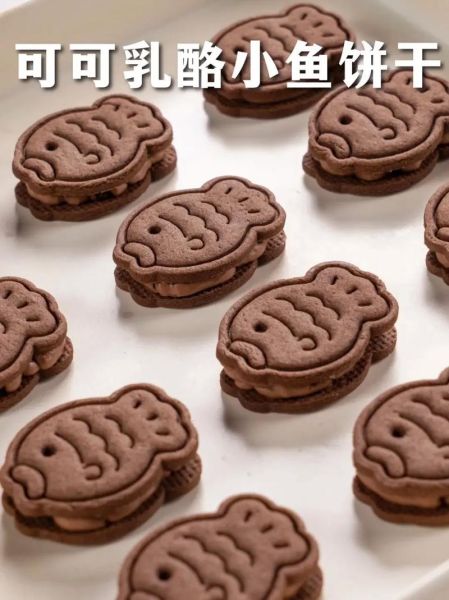 家庭自制饼干的做法_新手常见问题-第1张图片-山城妙识