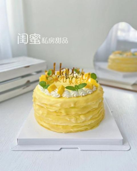 榴莲芒果千层蛋糕怎么做_榴莲芒果千层蛋糕热量高吗-第2张图片-山城妙识