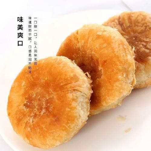 千层酥饼怎么做_千层酥饼为什么分层失败-第1张图片-山城妙识 千层酥饼怎么做_千层酥饼为什么分层失败-第1张图片-山城妙识