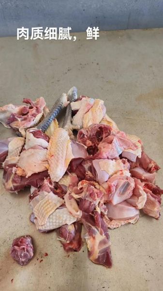 大骨鸡怎么做好吃_大骨鸡产地在哪里-第2张图片-山城妙识