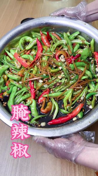腌辣椒的方法有哪些_如何腌辣椒又脆又香-第3张图片-山城妙识