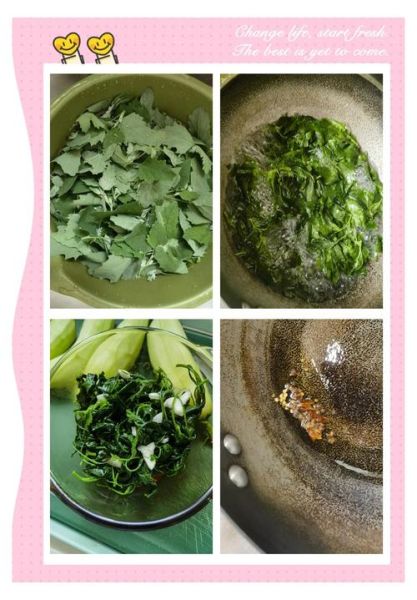 灰灰菜怎么做好吃_灰灰菜凉拌做法大全-第3张图片-山城妙识