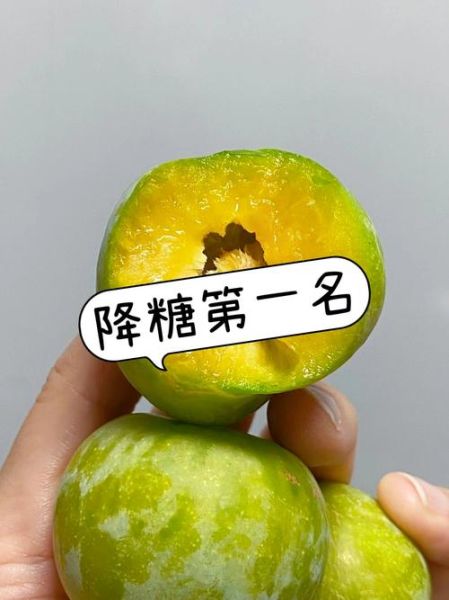 糖尿病人能吃什么水果_十种最佳水果推荐-第1张图片-山城妙识