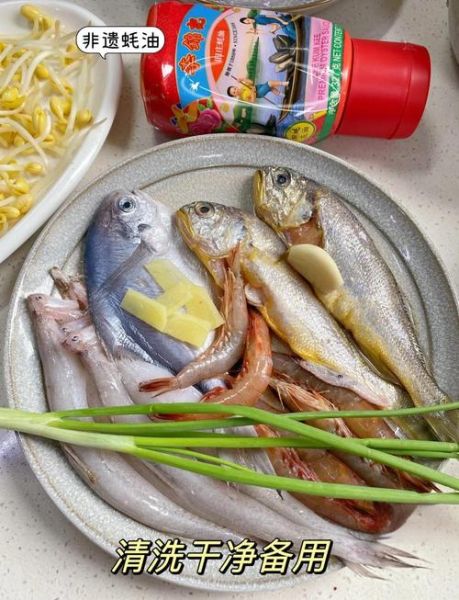 杂鱼怎么烧才又鲜又好吃_杂鱼去腥增鲜技巧-第2张图片-山城妙识