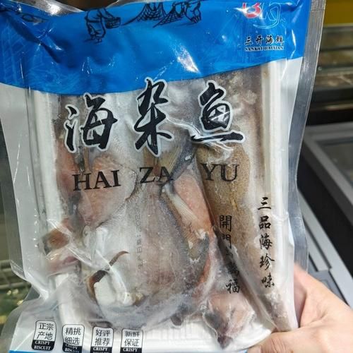 鲳鱼怎么去内脏_图解步骤-第1张图片-山城妙识