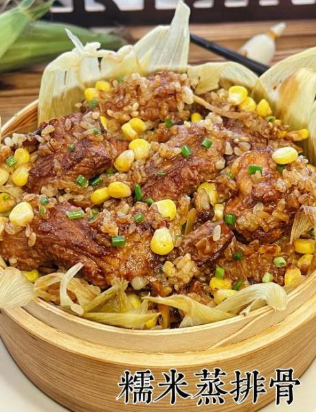 糯米排骨最简单的做法_新手零失败步骤-第1张图片-山城妙识 糯米排骨最简单的做法_新手零失败步骤-第1张图片-山城妙识