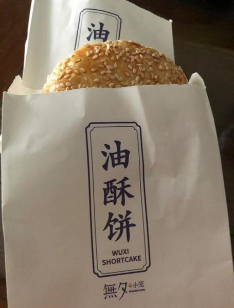 酥油饼文集txt百度云_酥油饼小说全集下载方法-第2张图片-山城妙识