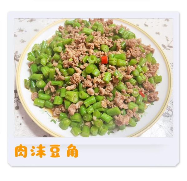 虾酱豆腐怎么炒_虾酱豆腐的家常做法-第2张图片-山城妙识 虾酱豆腐怎么炒_虾酱豆腐的家常做法-第2张图片-山城妙识