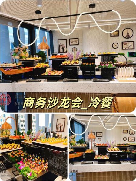 冷餐会布置_如何优雅又实用-第2张图片-山城妙识 冷餐会布置_如何优雅又实用-第2张图片-山城妙识