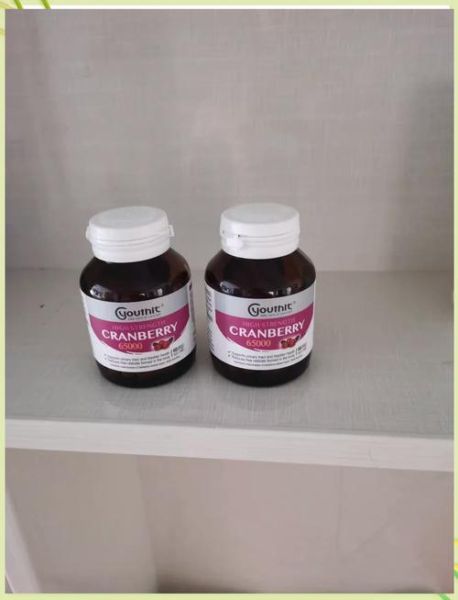 蔓越莓胶囊会扰乱月经吗_经期能不能吃蔓越莓胶囊-第1张图片-山城妙识