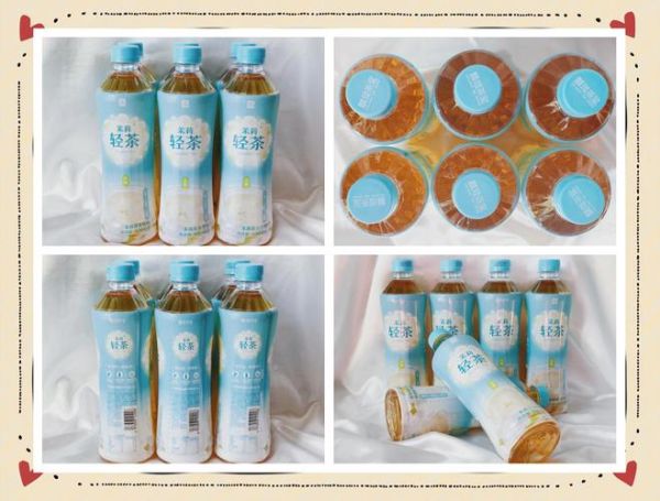 茉莉清茶加养乐多能减肥吗_茉莉清茶加养乐多做法-第1张图片-山城妙识 茉莉清茶加养乐多能减肥吗_茉莉清茶加养乐多做法-第1张图片-山城妙识