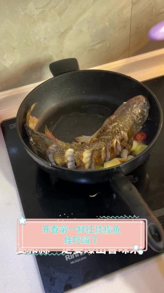 梭子鱼怎么做好吃_梭子鱼做法大全家常菜-第2张图片-山城妙识