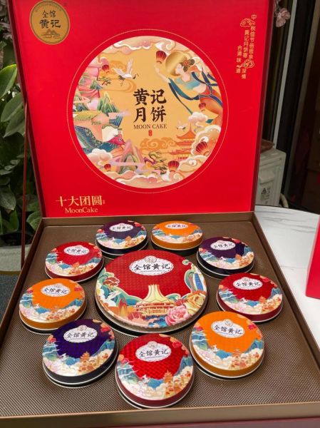 月饼美图怎么拍_月饼礼盒怎么选-第1张图片-山城妙识 月饼美图怎么拍_月饼礼盒怎么选-第1张图片-山城妙识