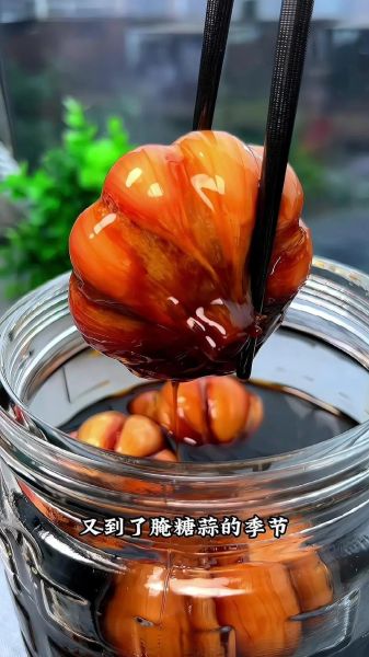 怎样腌糖蒜又脆又好吃_糖蒜怎么腌制不辣不苦-第2张图片-山城妙识 怎样腌糖蒜又脆又好吃_糖蒜怎么腌制不辣不苦-第2张图片-山城妙识