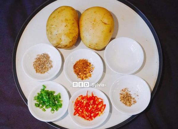 锅巴土豆怎么做才酥脆_正宗做法视频步骤详解-第1张图片-山城妙识