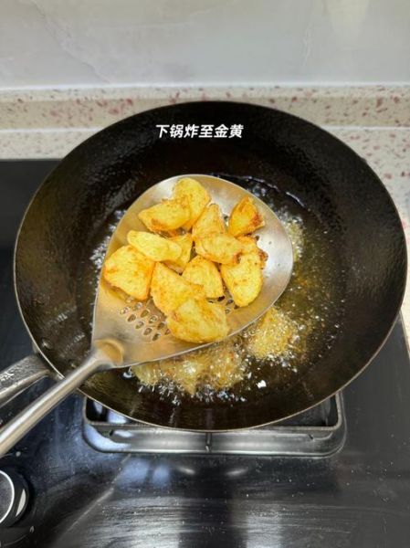 锅巴土豆怎么做才酥脆_正宗做法视频步骤详解-第2张图片-山城妙识