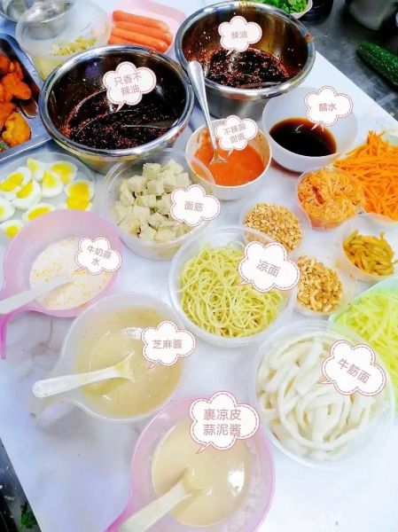 厚凉皮怎么做_厚凉皮和面比例是多少-第3张图片-山城妙识