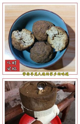 烂豆渣的做法窍门_烂豆渣怎么做好吃-第3张图片-山城妙识 烂豆渣的做法窍门_烂豆渣怎么做好吃-第3张图片-山城妙识