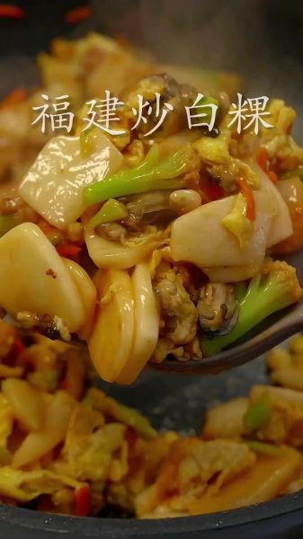 福州炒白果怎么做_家常炒白果秘诀-第1张图片-山城妙识