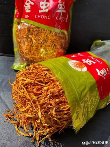 金虫草图片_金虫草的功效与作用-第1张图片-山城妙识 金虫草图片_金虫草的功效与作用-第1张图片-山城妙识