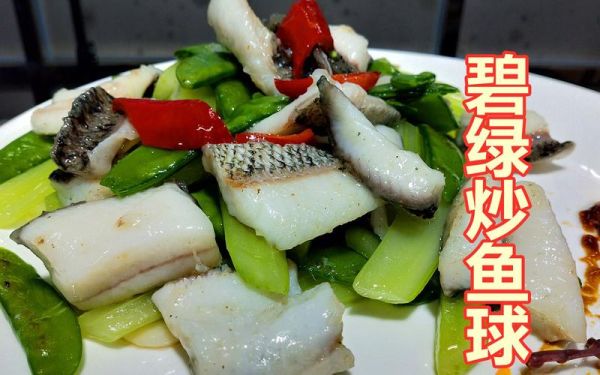 经典粤菜小炒有哪些_怎么在家复刻-第3张图片-山城妙识 经典粤菜小炒有哪些_怎么在家复刻-第3张图片-山城妙识