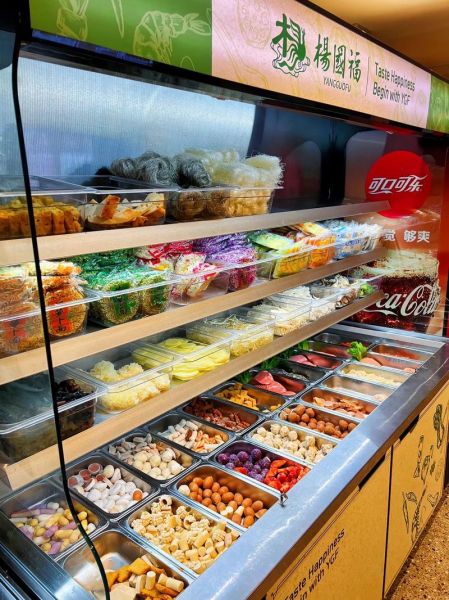 杨国福麻辣烫好吃吗_加盟费多少钱-第1张图片-山城妙识 杨国福麻辣烫好吃吗_加盟费多少钱-第1张图片-山城妙识